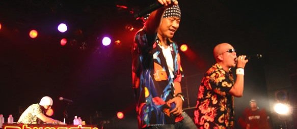 Ian Condry Examines Japan's Hip Hop - MIT Graduate Program in ...